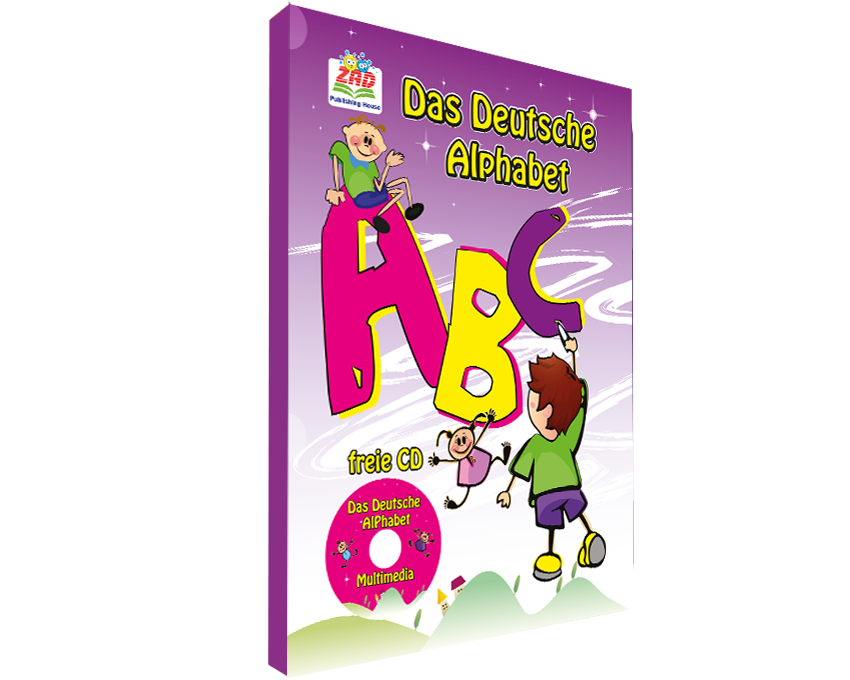 Das Deutsche Alphabet - ZAD Shop